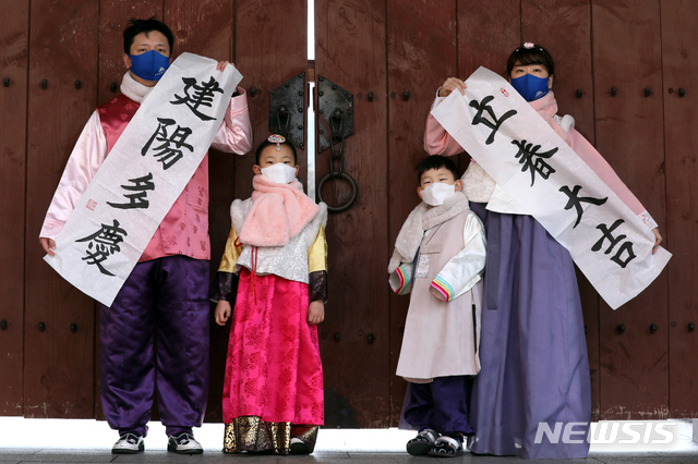 立春大吉、光に満ちた春になりますように-Chosun online 朝鮮日報