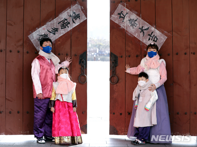 立春大吉、光に満ちた春になりますように-Chosun online 朝鮮日報