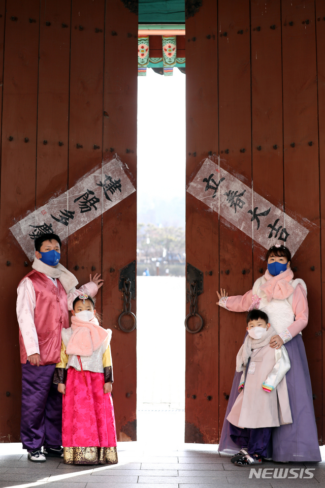 立春大吉、光に満ちた春になりますように-Chosun online 朝鮮日報