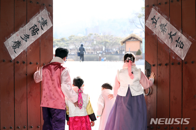 立春大吉、光に満ちた春になりますように-Chosun online 朝鮮日報